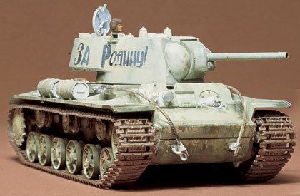 Russian Tank KV-1C