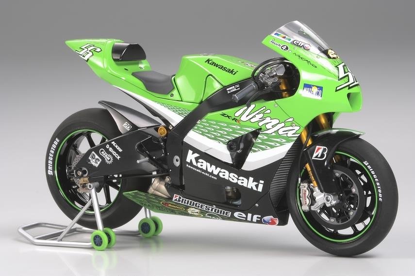 Kawasaki Ninja ZX-RR