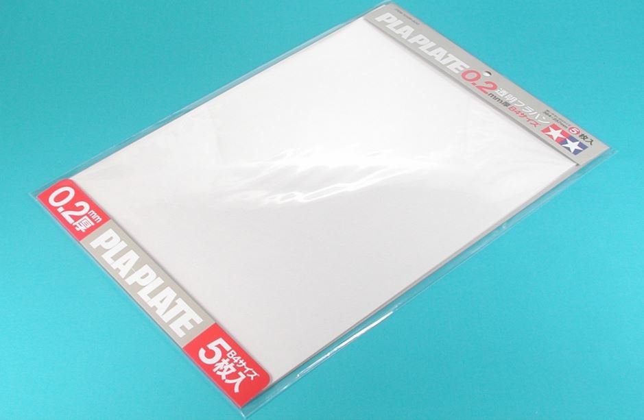 Clear PLA-Plate 0.2mm B4 (5) - Polyesterplade glasklar, 194 x 320 mm ...